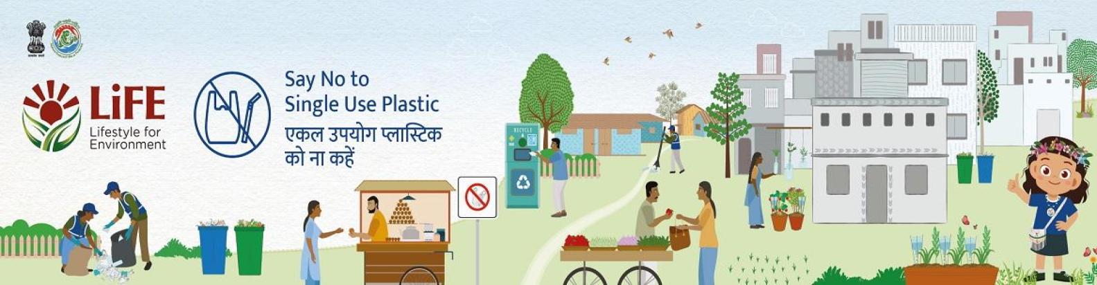 Home | THDC India Limited